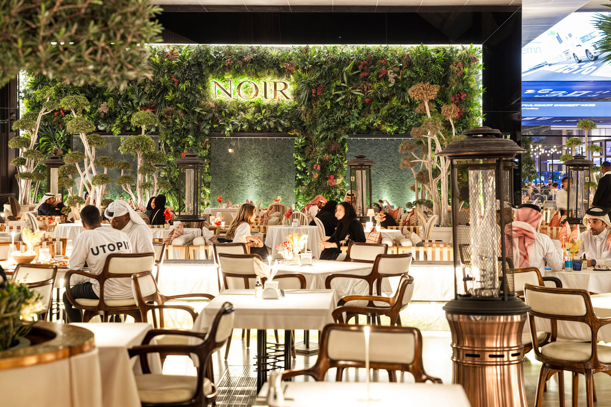 Reservations - West Walk – NOIR Café - Doha